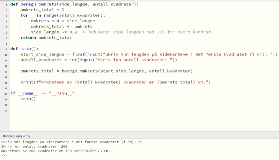 2P 2023 Høst LØSNING – Matematikk.net
