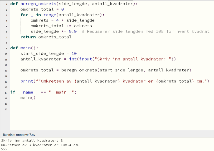 2P 2023 Høst LØSNING – Matematikk.net